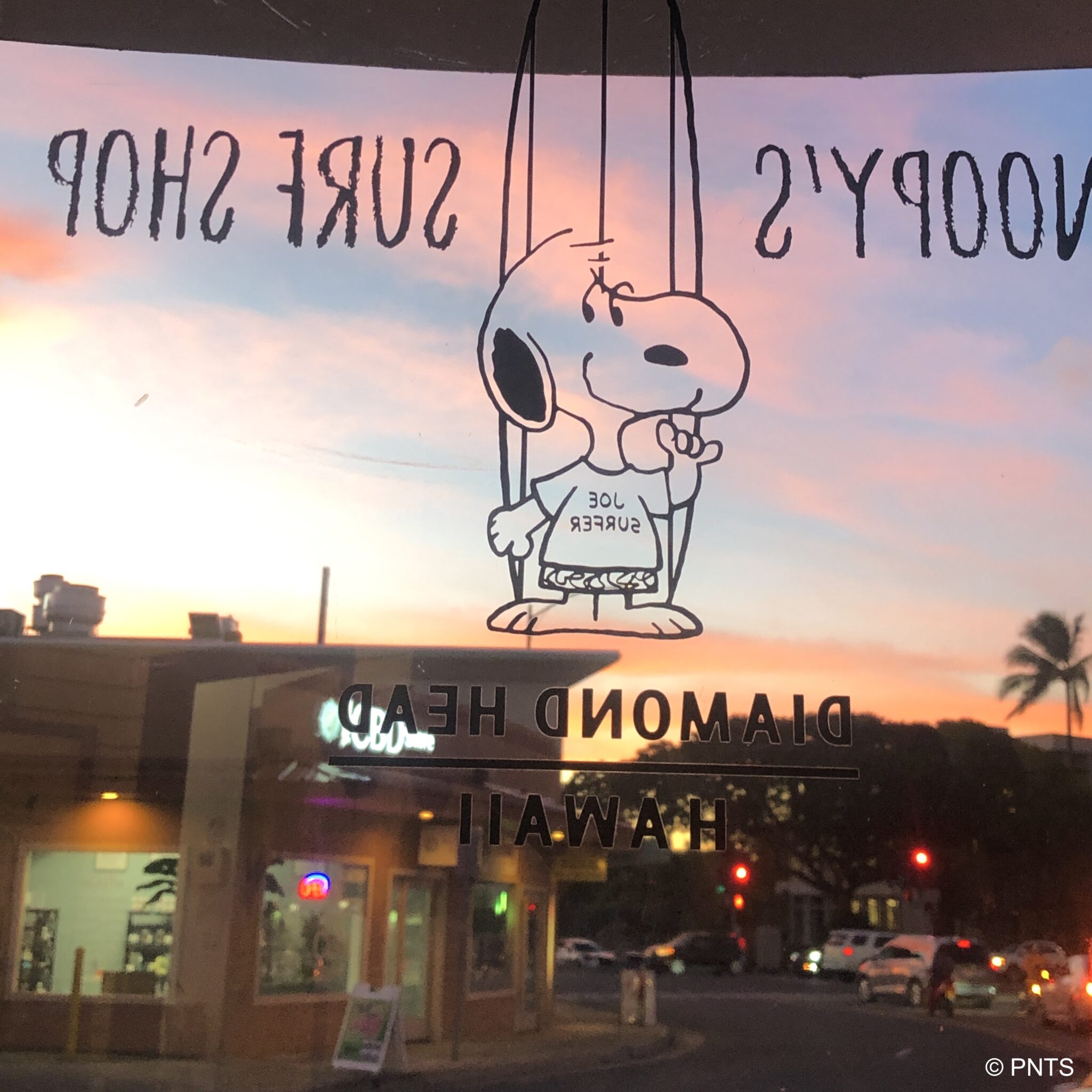 Beautiful Sky in Hawaii | Snoopy’s Surf Shop
