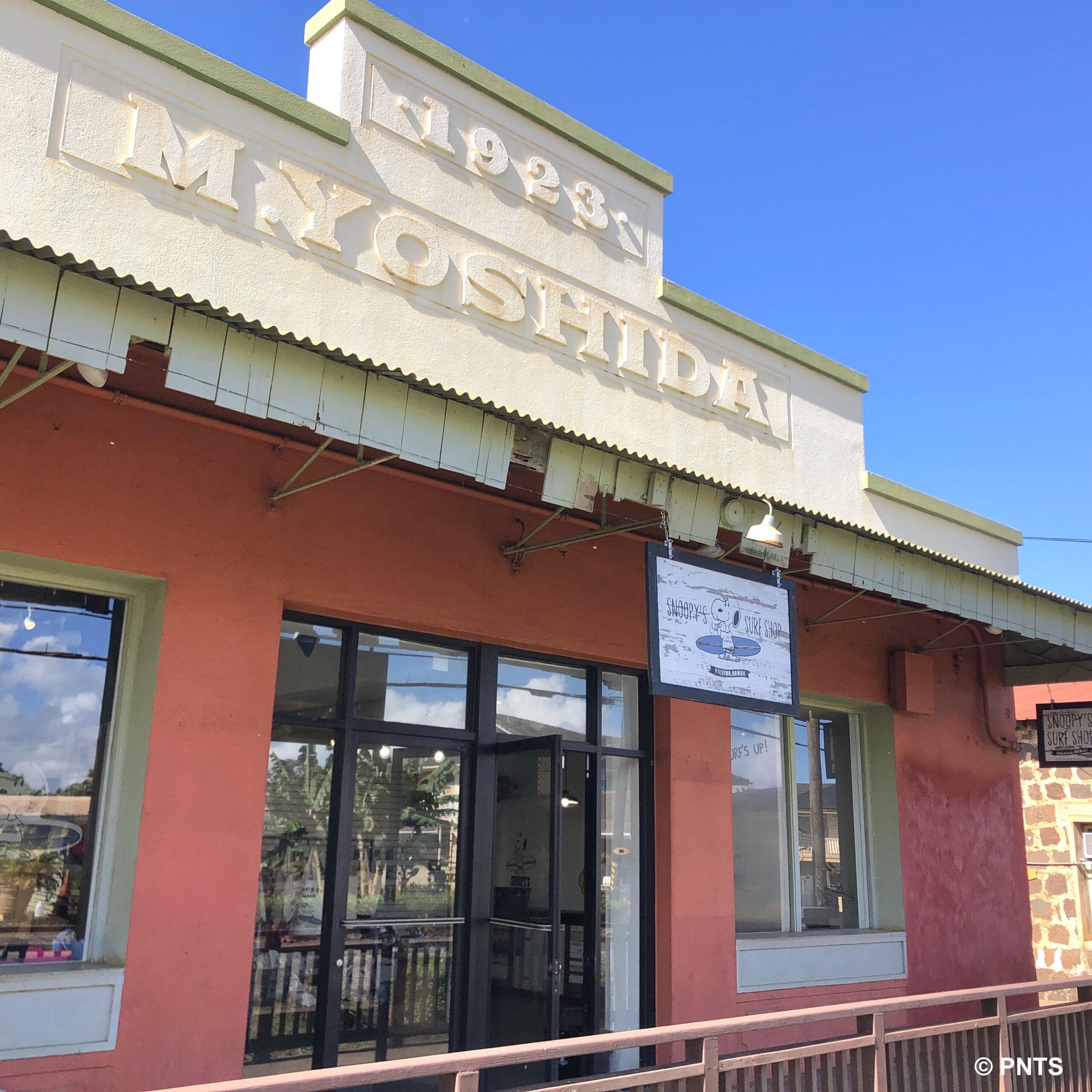Aloha ★Snoopy’s Surf Shop Haleiwa ！ | Snoopy’s Surf Shop