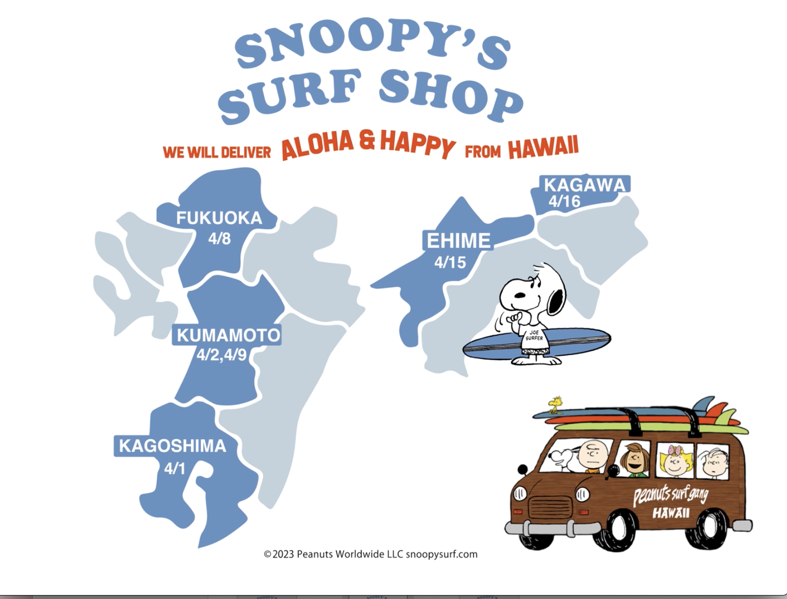 Aloha ★「Snoopy’s Surf Shop」があなたの町にやって来る！ | Snoopy’s Surf Shop