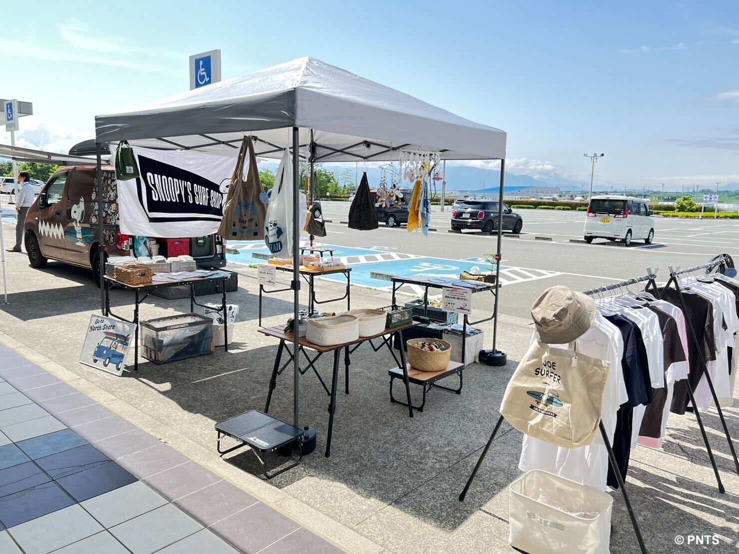 Mahalo ! | Snoopy’s Surf Shop